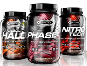 FREE Muscletech Weight Lifting Supplement Sample! - Coupons and ...